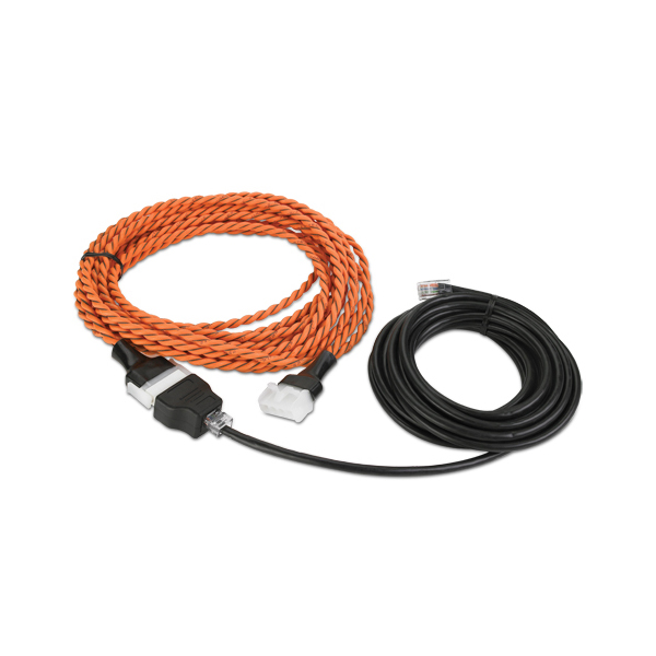APC NETBOTZ LEAK ROPE SENSOR 20FT (DBNBES0308)